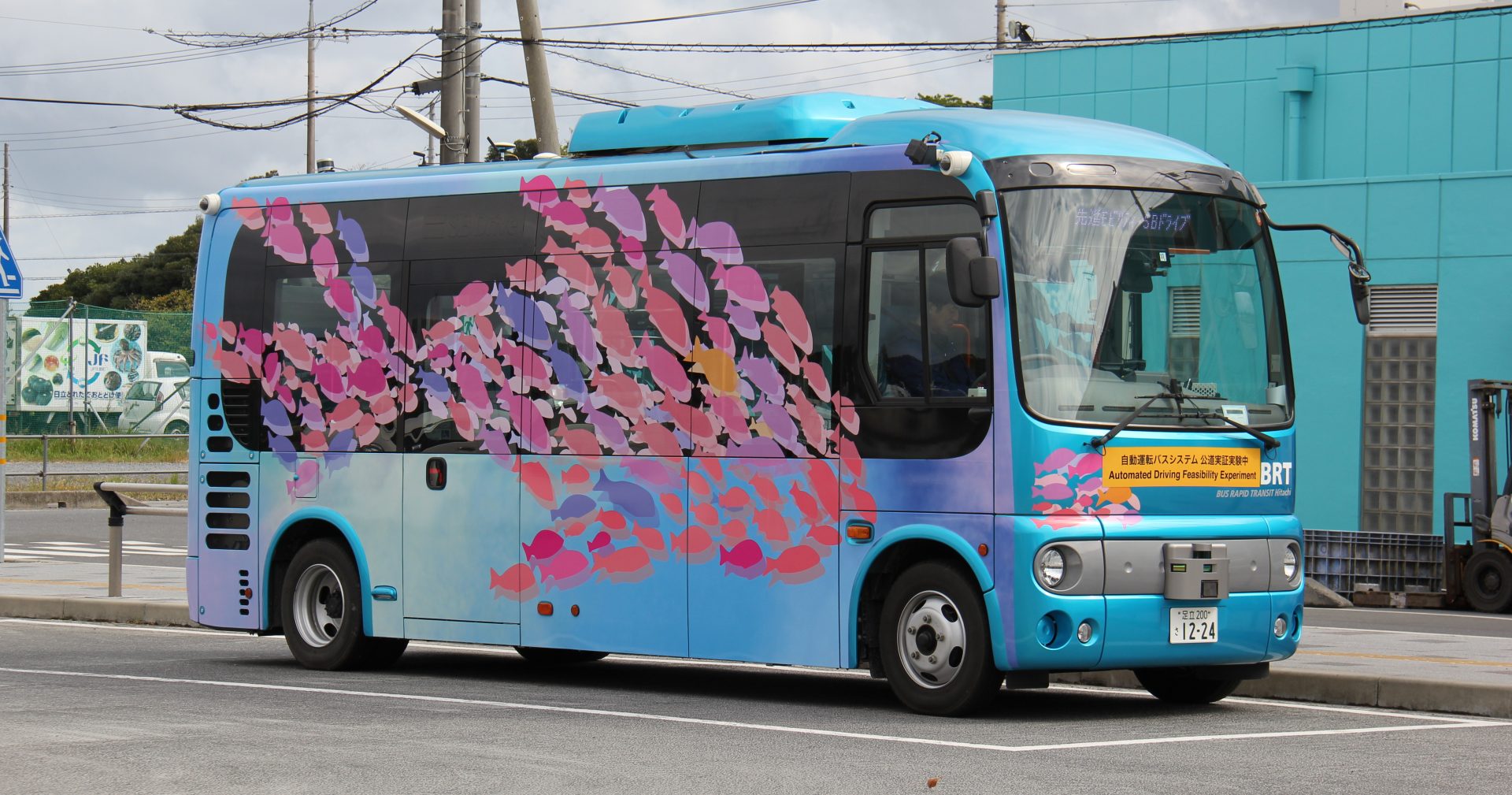 【写真で学ぶ自動運転】コアセンサ満載のバス、日立市で実験中 レベル4搭載、次世代自動車の受容性評価 AIやIT技術も駆使 | 自動運転ラボ
