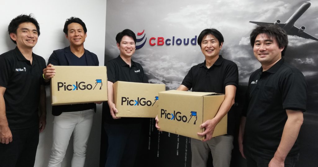 JR東日本CVCと物流ベンチャーのCBcloud、MaaS領域で提携 | 自動運転ラボ