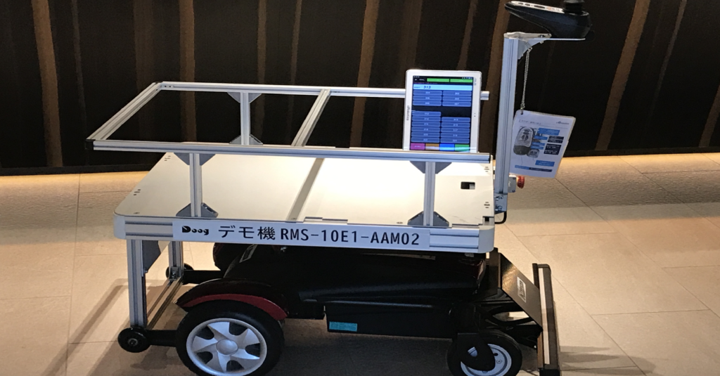 大分県の実証に無人配送ロボを無償供与！DoogとciRobotics、新型コロナで | 自動運転ラボ
