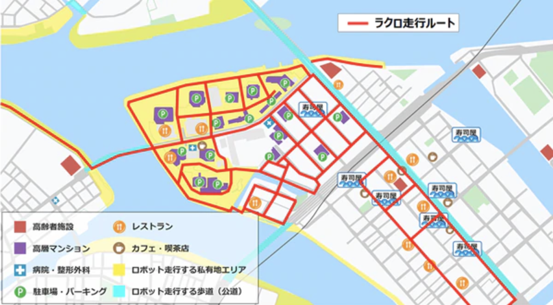 ZMP、1人乗り自動運転ロボのサブスクスタートへ！月額1万円で | 自動運転ラボ