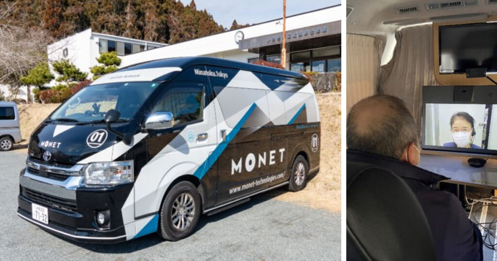 【独占インタビュー】新時代は「サービスを運ぶ」！MONET Technologies | 自動運転ラボ