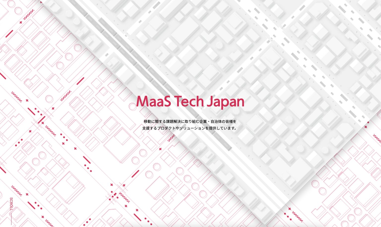 MaaS Tech Japan、純損失1.6億円超に 自治体などの「交通DX」を支援 | 自動運転ラボ