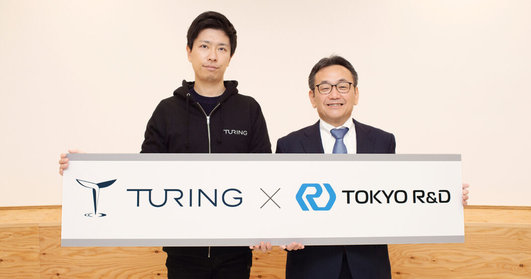 完全自動運転EV、2030年に1万台製造！日本のTURINGが宣言 | 自動運転ラボ