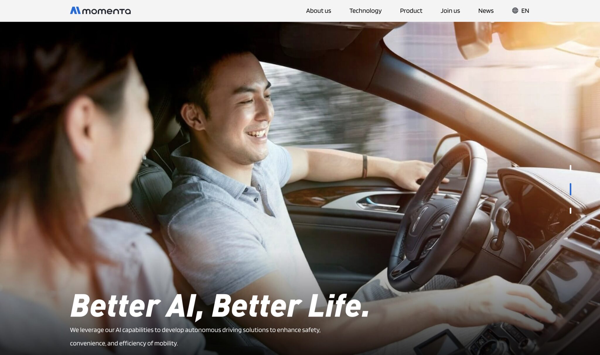 GM、上海で「自動運転レベル4」のテスト許可取得！Momentaと技術開発 | 自動運転ラボ