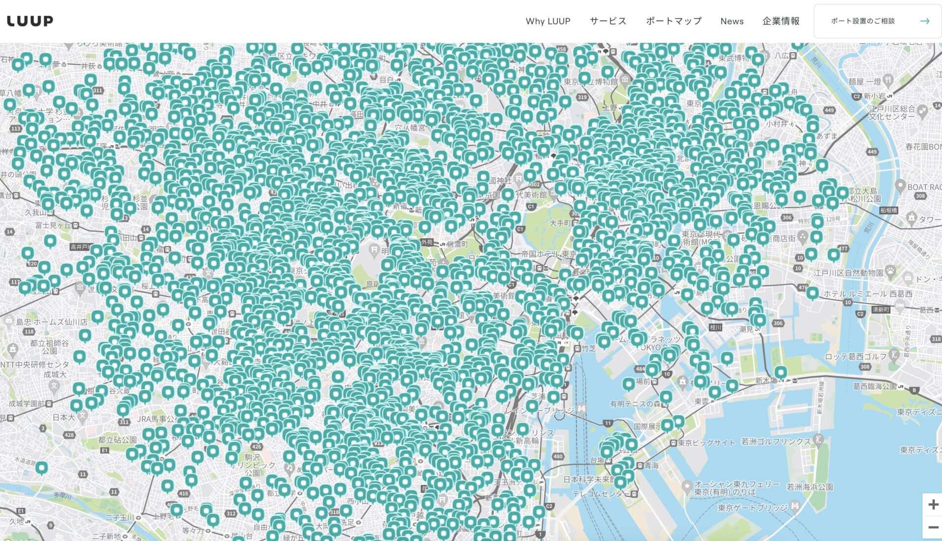 【2025/8最新】LUUP（ループ）のポート・設置場所の探し方！電動キックボードの利用方法 | 自動運転ラボ
