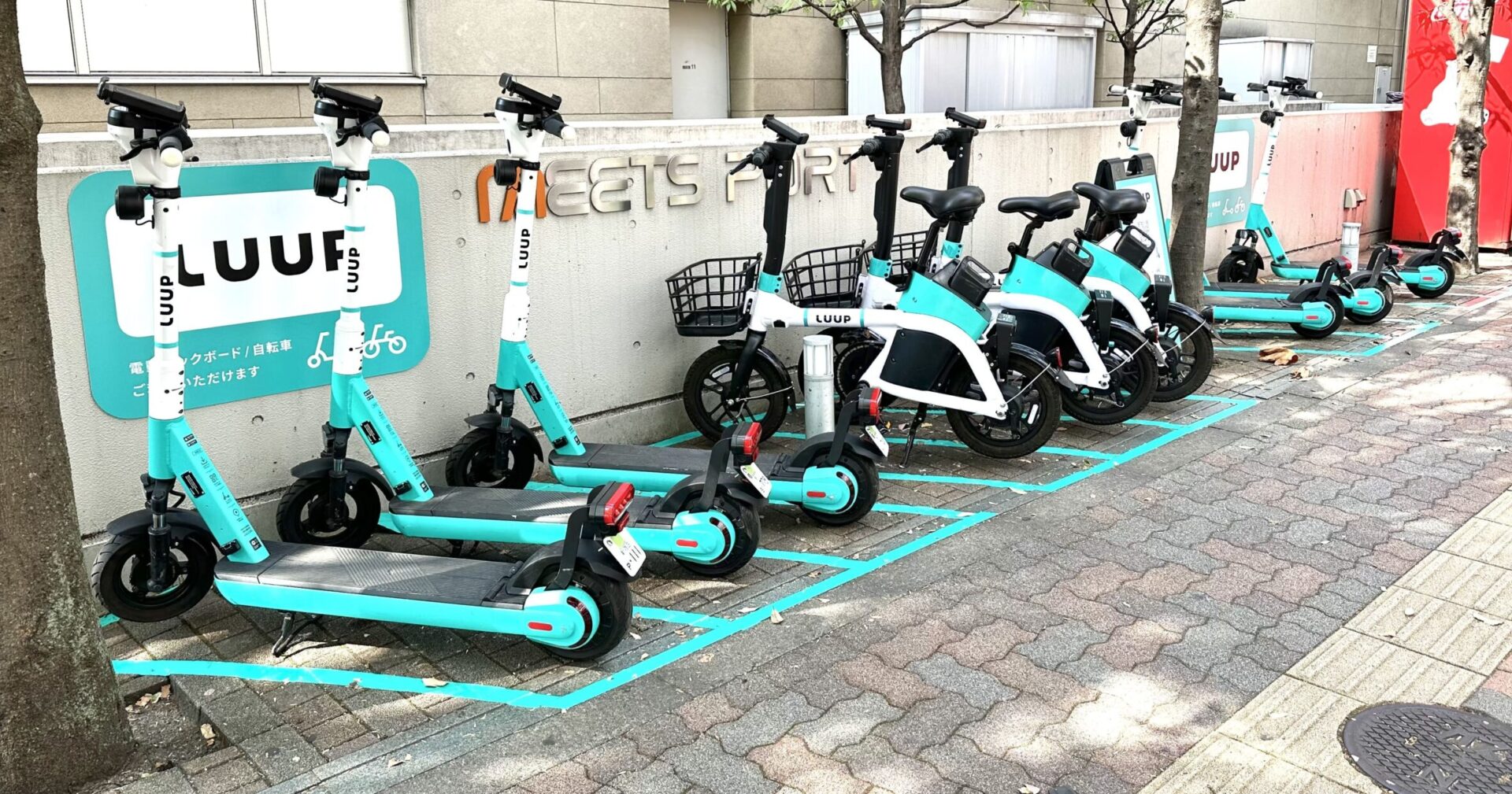 LUUP（ループ）の【東京】でのポート設置場所は？渋谷・池袋・新宿・港区にはある？ | 自動運転ラボ