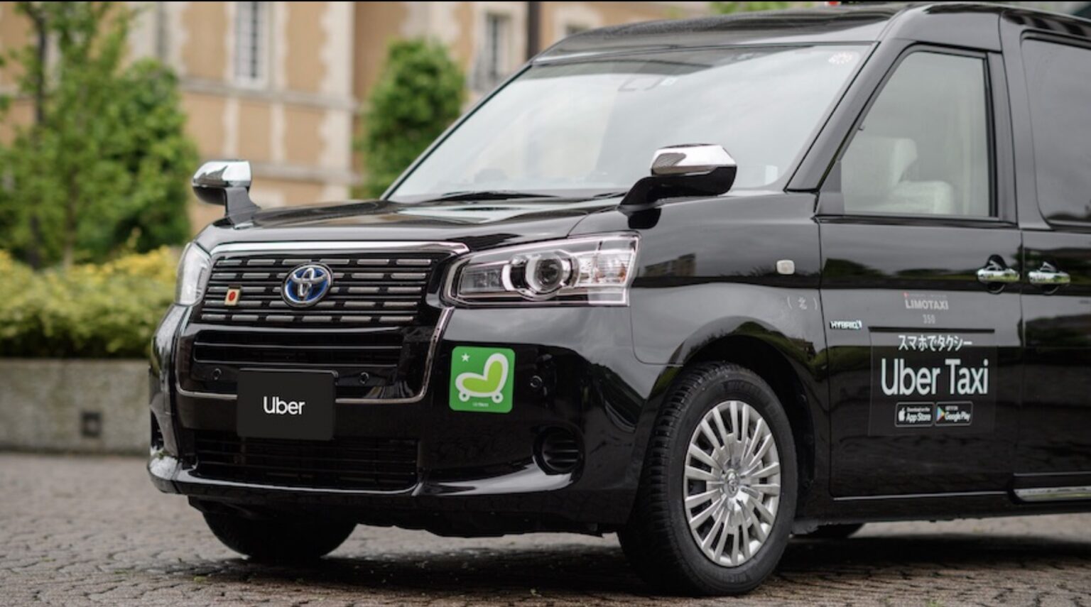 Uberタクシーアプリの使い方や料金を解説！予約方法,対応エリア,お得なクーポンも | 自動運転ラボ