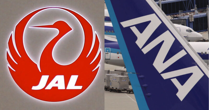 JALとANA、「空飛ぶクルマ」でもライバルに！両社の動きは？ | 自動運転ラボ